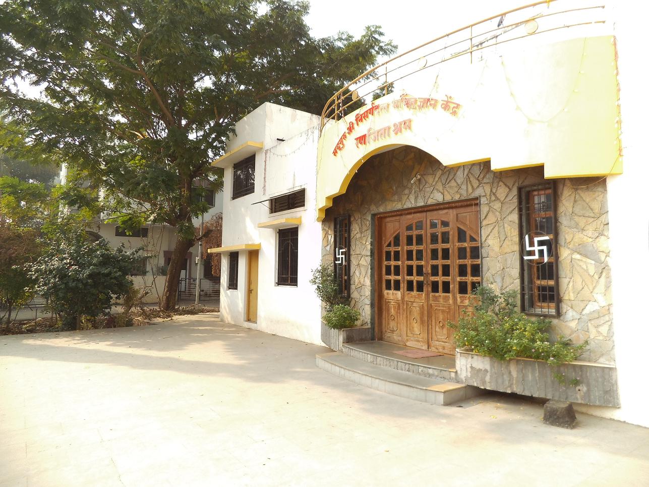 Directions to Ranjit Ashram, nashik